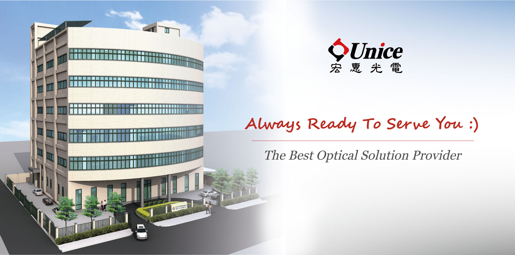 Unice E-O Services Inc.