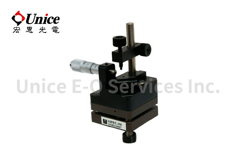 Customized - Optical Mount Series